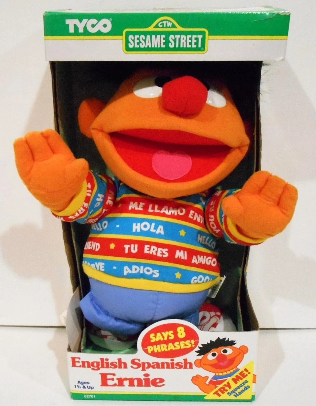 English Spanish Ernie | Muppet Wiki | Fandom