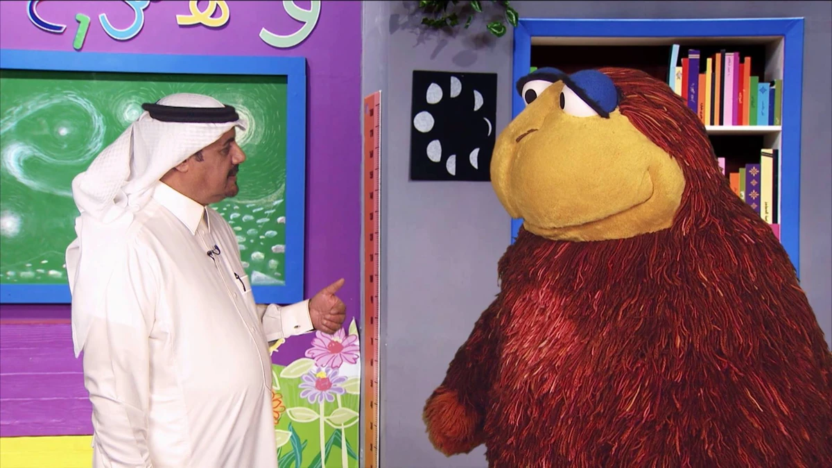 Ali Al-Qarni | Muppet Wiki | Fandom