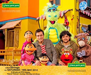 Strings | Muppet Wiki | Fandom