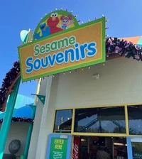 Sesame Plaza | Muppet Wiki | Fandom