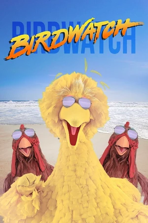 Baywatch | Muppet Wiki | Fandom