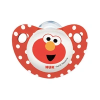 Sesame Street baby supplies (NUK) | Muppet Wiki | Fandom