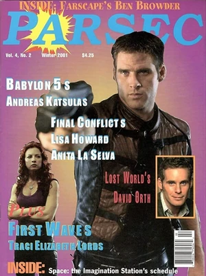 Parsec | Muppet Wiki | Fandom