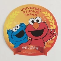 Sesame Street stickers (Universal Studios Japan) | Muppet Wiki | Fandom
