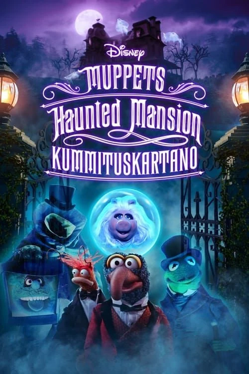 Muppets Haunted Mansion: Kummituskartano | Muppet Wiki | Fandom