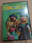 Good Night Sesame | Muppet Wiki | Fandom