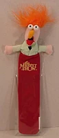 Muppet bookmarks (Sababa) | Muppet Wiki | Fandom