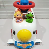 My First Electric Train | Muppet Wiki | Fandom