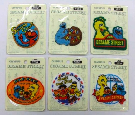 Sesame Street patches (Olympus) | Muppet Wiki | Fandom