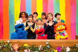Yoasobi | Muppet Wiki | Fandom