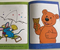 My Friend Bear | Muppet Wiki | Fandom