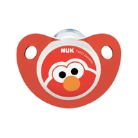 Sesame Street baby supplies (NUK) | Muppet Wiki | Fandom