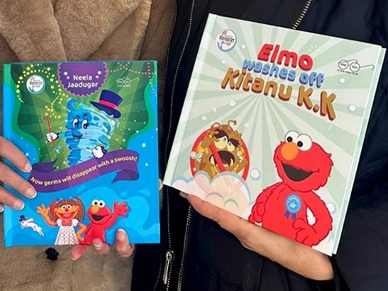 Category:Galli Galli Sim Sim Merchandise | Muppet Wiki | Fandom