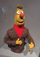 Kern's Bakery | Muppet Wiki | Fandom