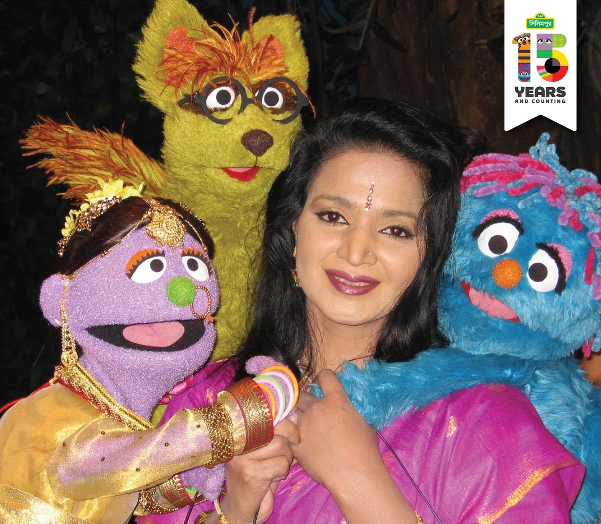 Shamim Ara Nipa | Muppet Wiki | Fandom