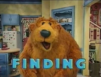 Episode 124: Lost Thing | Muppet Wiki | Fandom