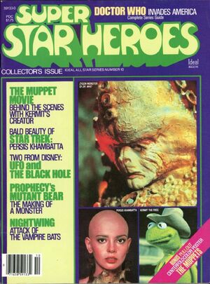 Super Star Heroes | Muppet Wiki | Fandom