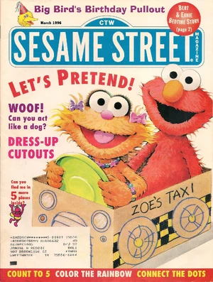 Sesame Street Magazine (Mar 1996) | Muppet Wiki | Fandom