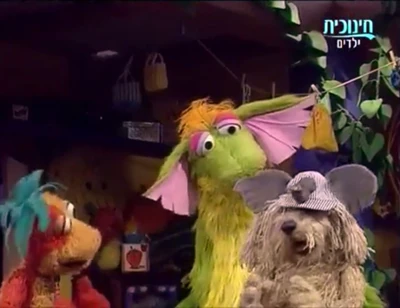 Episode 249: Thinking Cap | Muppet Wiki | Fandom