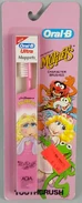 Muppet toothbrushes and toothpaste | Muppet Wiki | Fandom