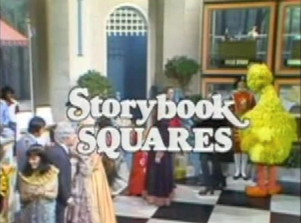 Storybook Squares | Muppet Wiki | Fandom