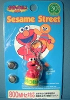 Sesame Street phone mascots (Sony) | Muppet Wiki | Fandom