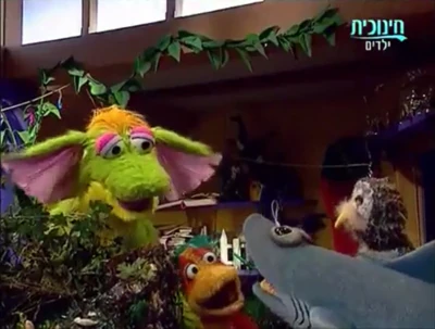 Episode 208: Sea Tree House | Muppet Wiki | Fandom