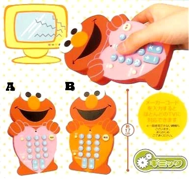 Elmo Remote
