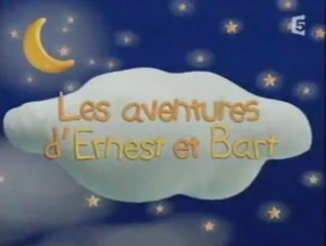 Les Aventures d'Ernest et Bart | Muppet Wiki | Fandom