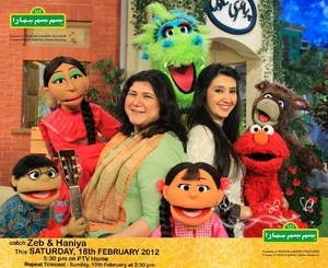 Zeb and Haniya | Muppet Wiki | Fandom