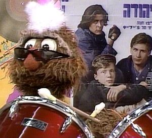 The Breakfast Club | Muppet Wiki | Fandom