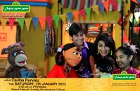 Fariha Pervez | Muppet Wiki | Fandom