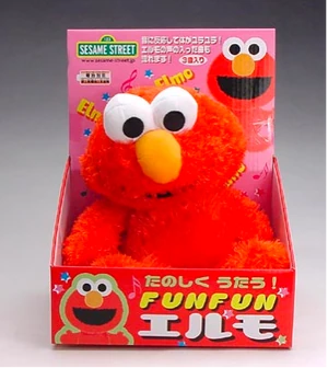 Fun Fun Elmo plush | Muppet Wiki | Fandom