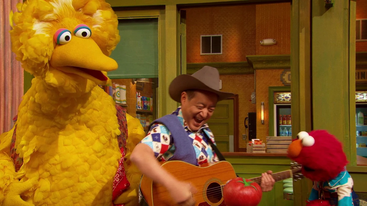 Tomato | Muppet Wiki | Fandom