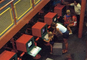 The Computer Gallery | Muppet Wiki | Fandom