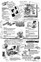 Cröonchy Stars | Muppet Wiki | Fandom