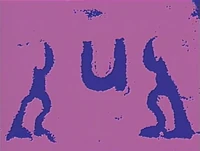 Sand Alphabet | Muppet Wiki | Fandom