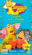 Uca Muppet Wiki Fandom
