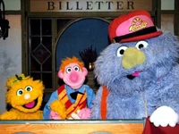 Alfa | Muppet Wiki | Fandom