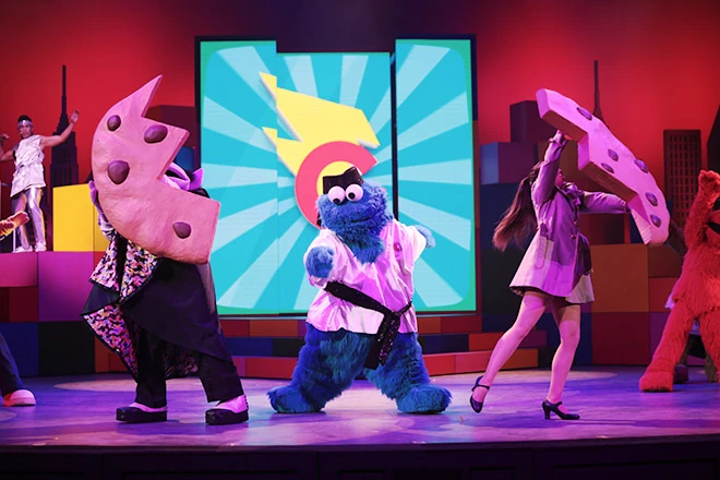 Kung Fu Fighting | Muppet Wiki | Fandom