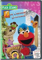 Silly Storytime | Muppet Wiki | Fandom