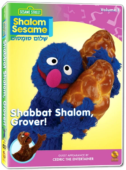 Shabbat Shalom, Grover! | Muppet Wiki | Fandom