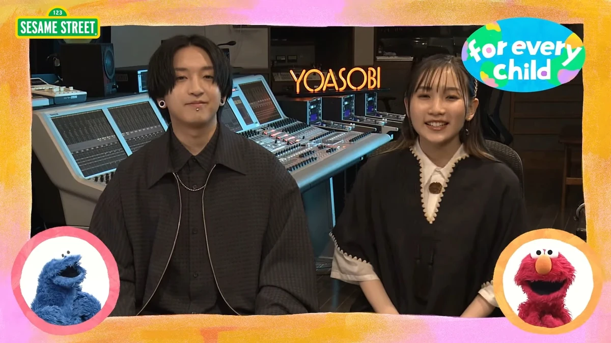 Yoasobi | Muppet Wiki | Fandom