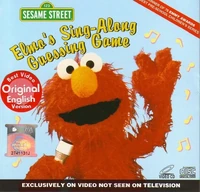 Elmo's Sing-Along Guessing Game | Muppet Wiki | Fandom