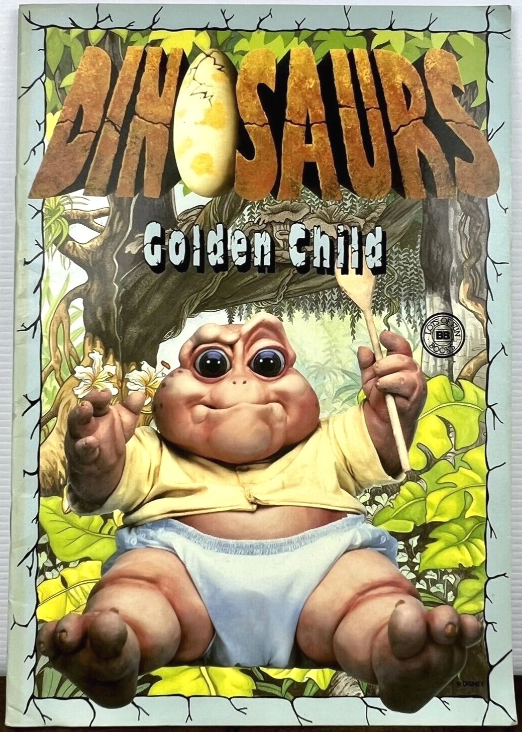 Golden Child | Muppet Wiki | Fandom