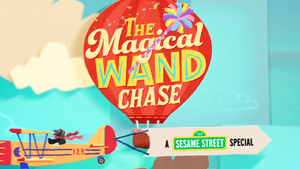 The Magical Wand Chase | Muppet Wiki | Fandom