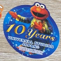 Sesame Street stickers (Universal Studios Japan) | Muppet Wiki | Fandom