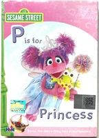P Is for Princess | Muppet Wiki | Fandom