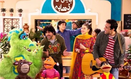 Strings | Muppet Wiki | Fandom