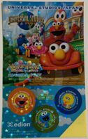 Sesame Street stickers (Universal Studios Japan) | Muppet Wiki | Fandom